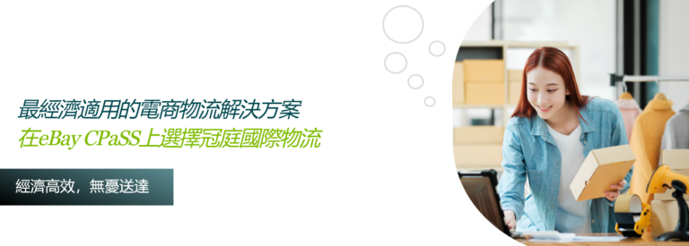 Home • Quantium Solutions